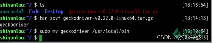 【建议收藏】python Selenium,分分钟搭建 Web 自动化测试框架!python自动化测试必须学selenium Csdn博客