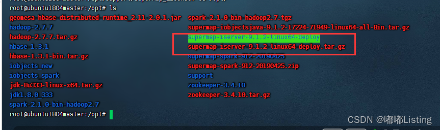 超图iServer依赖和许可安装，code:hasp_local_comm_err_超图依赖-CSDN博客