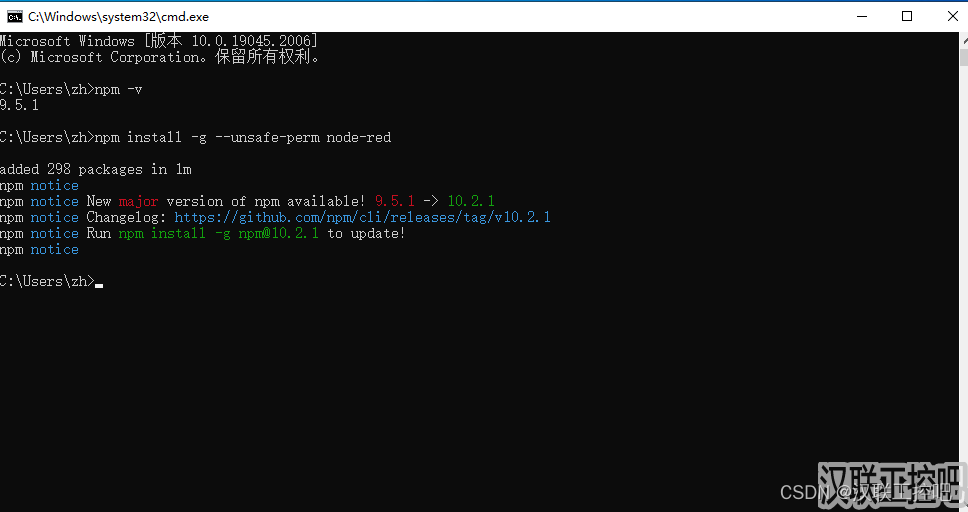 Node-RED Windows系统下安装教程_nodered安装教程windows-CSDN博客