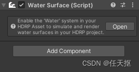 unity2022.2 HDRP water system_unity water system-CSDN博客