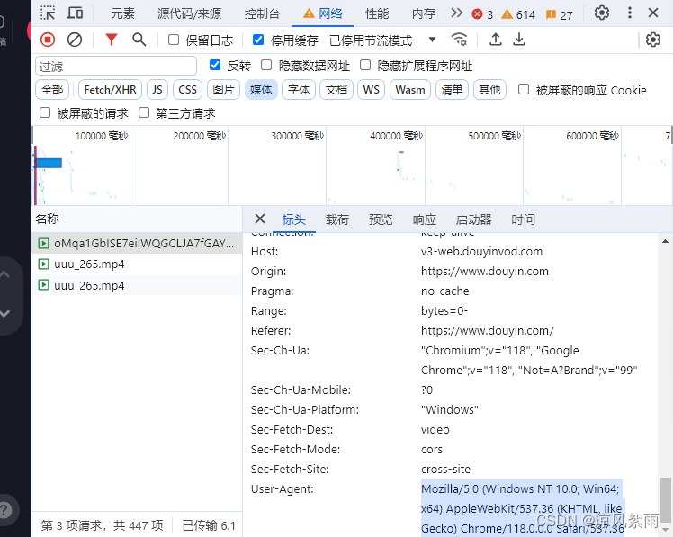小爬虫， Requests的应用 Csdn博客 