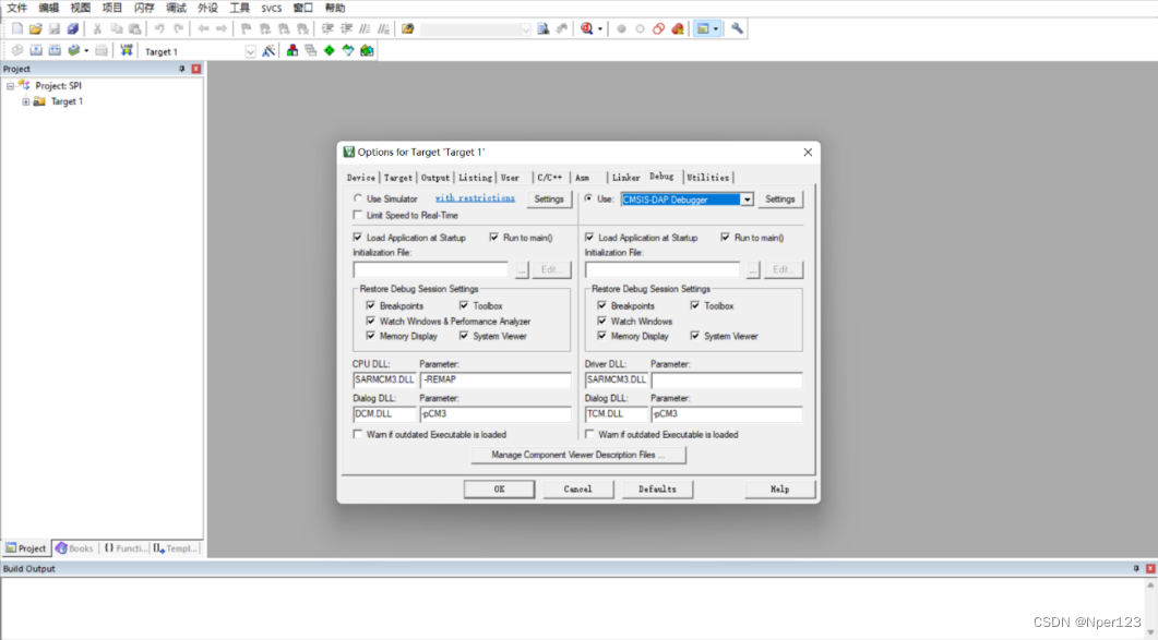 Keil 5开发环境的搭建_keil5环境配置-CSDN博客