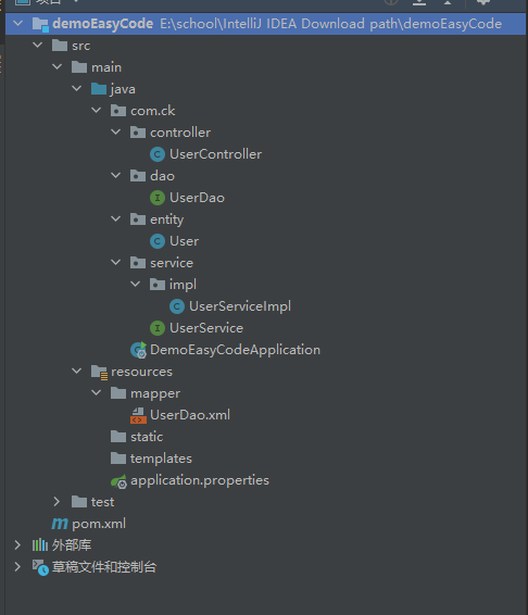 idea-EasyCode(代码生成器)_idea代码生成器-CSDN博客