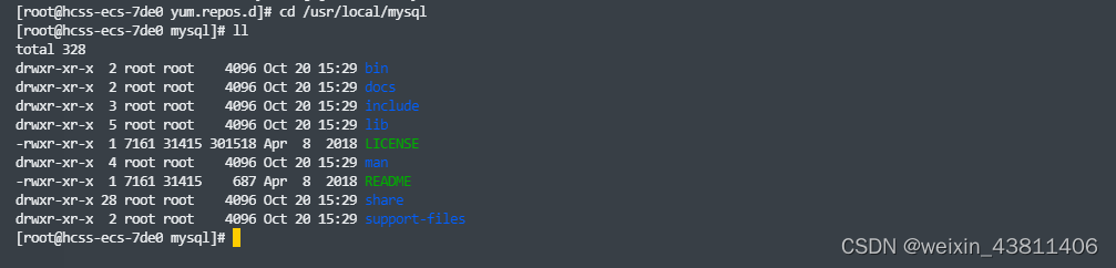 Centos7安装Mysql8_no package mysql-server available.-CSDN博客