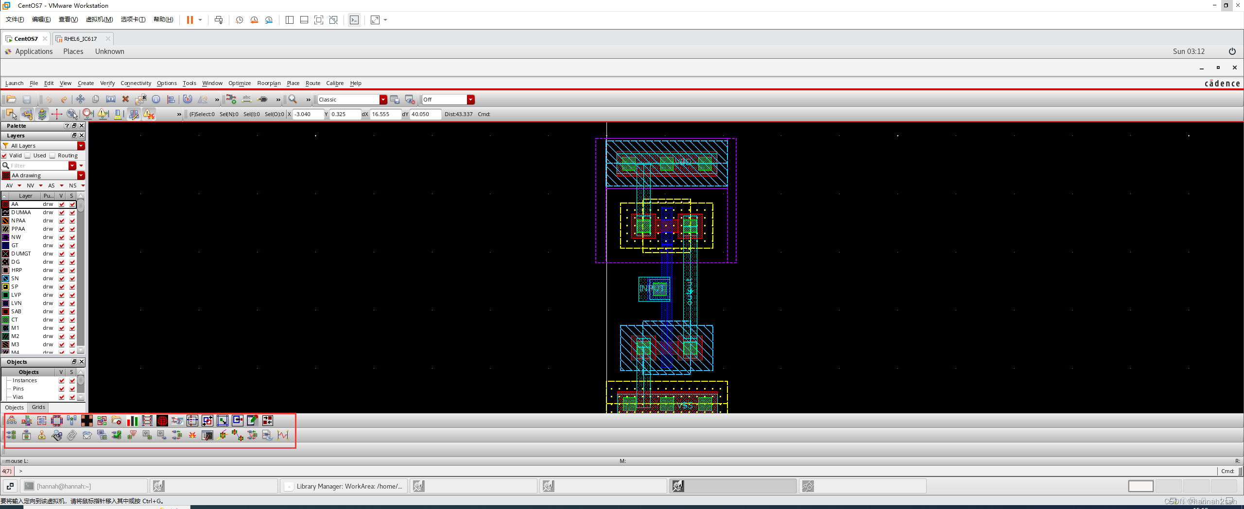 基于IC617下Layout XL的使用-CSDN博客