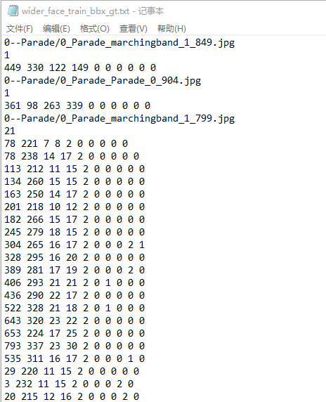 如何转换为YOLO txt格式_yolo txt格式归一化-CSDN博客