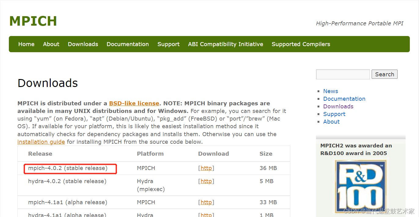 Ubuntu 20.04配置mpi环境_configure: error: no fortran compiler found-CSDN博客