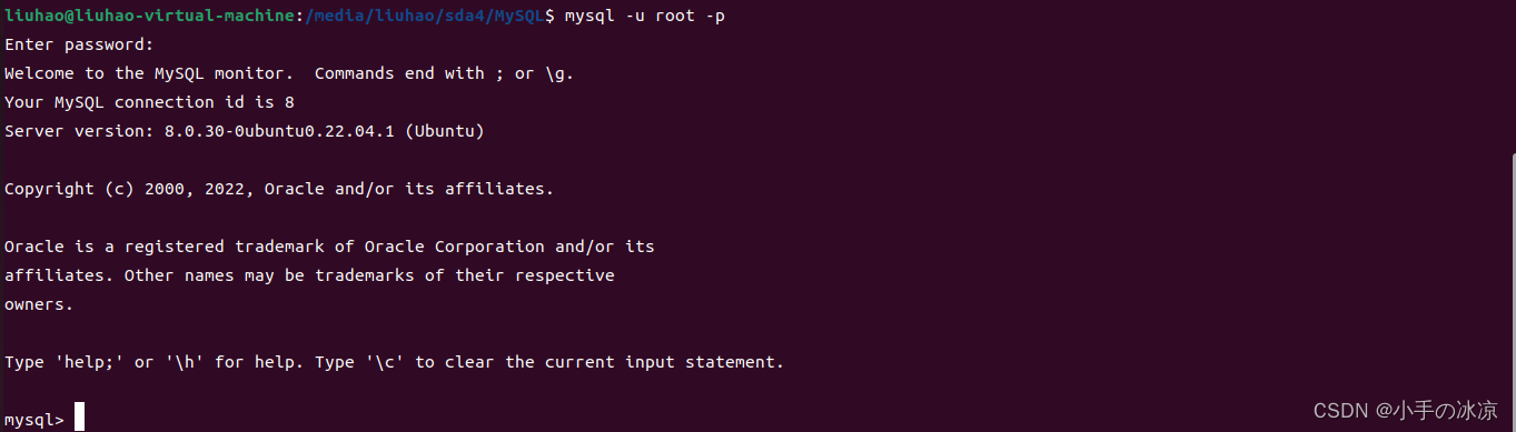 【大数据处理技术】实验7-CSDN博客