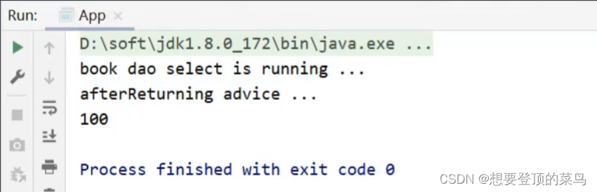 黑马2022新版SSM框架教程（ Spring_day03）_黑马2022ssm-CSDN博客