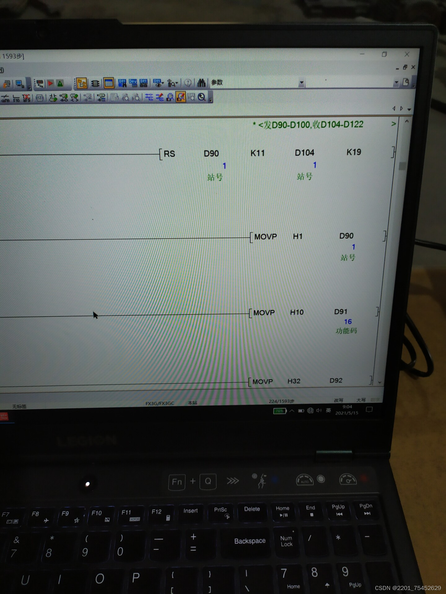 PLC与变频器RS指令无协议通讯。 适应支持MODBUS.RTU模式_plc无协议通讯 可靠性-CSDN博客