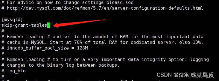 Linux通过rmp方式安装MySQL(超详细)_linux mysql 安装rmp_奋斗成就男人的博客-CSDN博客
