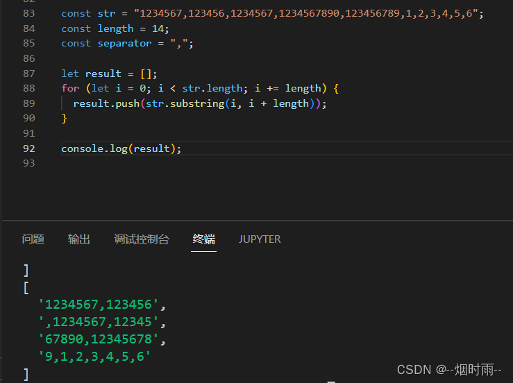 slice与substring的区别_slice和substring区别-CSDN博客