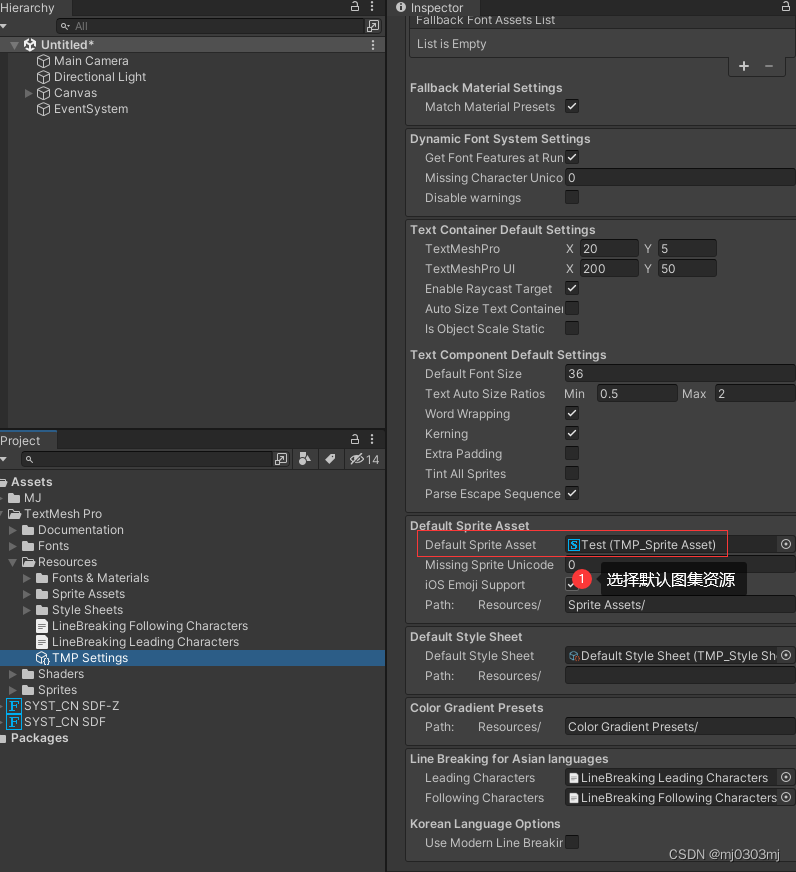 TextMeshPro_generate font atlas missing characters-CSDN博客