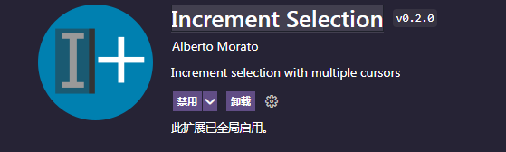 vscode同时编辑多行，插入递增数字，递减数字，递增字母，递减字母。_vscode递增数字-CSDN博客