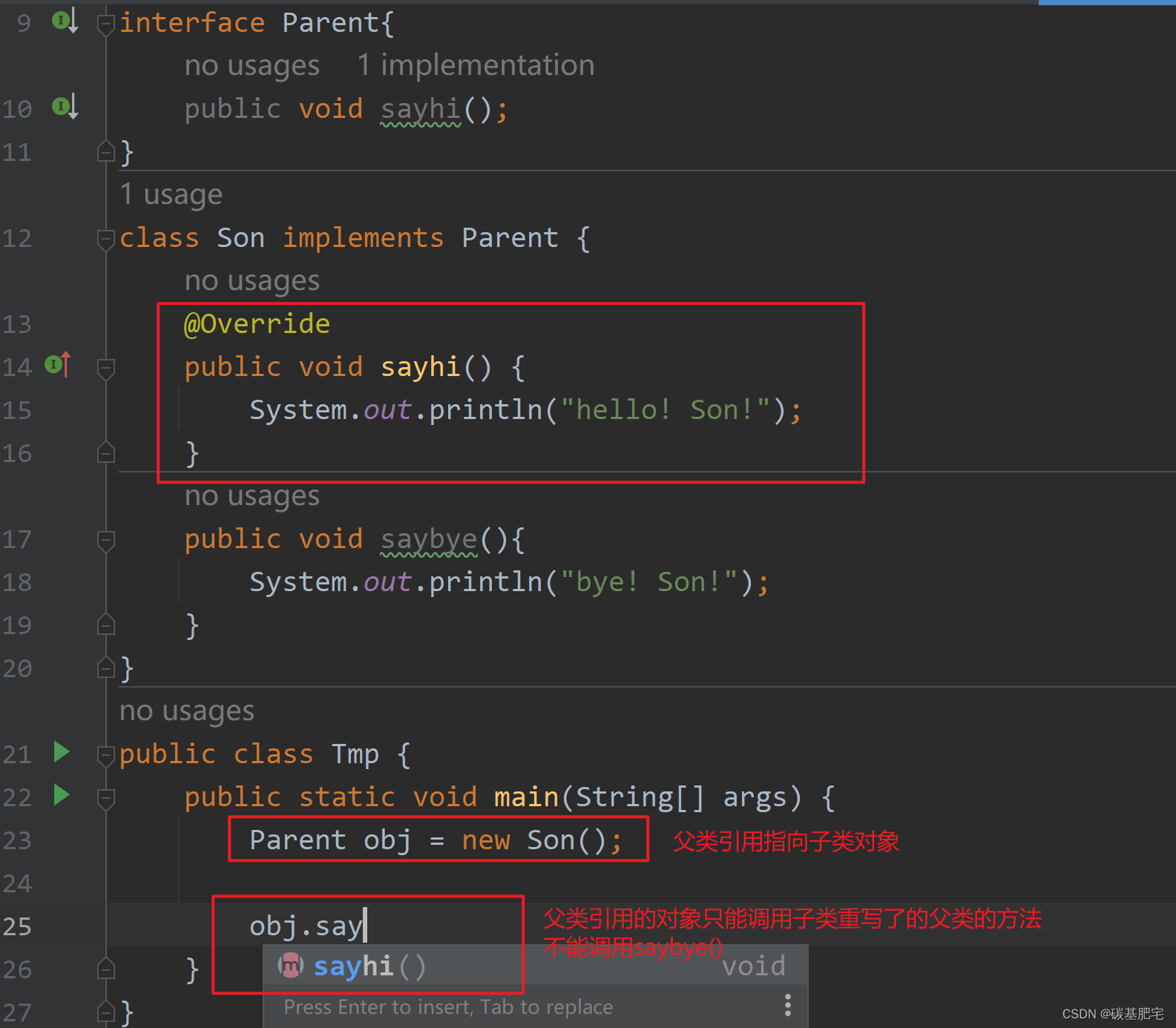 Java程序设计实验4 面向对象（下）某公司的人员分为员工和经理两种但经理也属于员工中的一种公司的人员都有自己的 Csdn博客