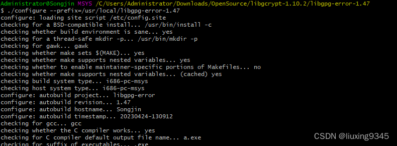 libgcrypt-1.10.2使用MinGW64编译安装_gcrypt 安装-CSDN博客