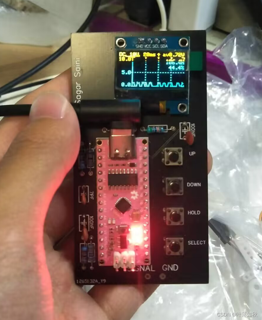 Arduino Nano 20khz 袖珍型数字示波器arduino 示波器 Csdn博客