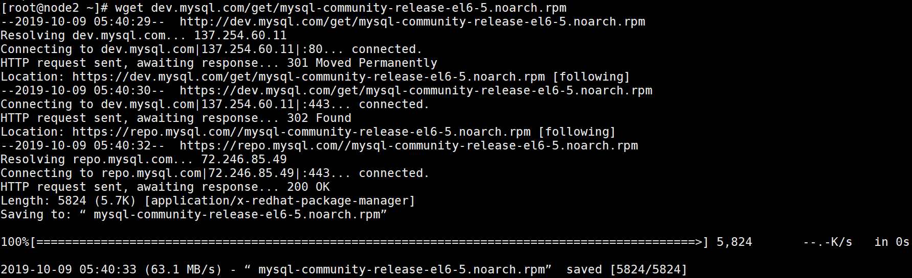 MYSQL5.7在Linux系统详细安装步骤_linux mysql5.7安装配置教程-CSDN博客