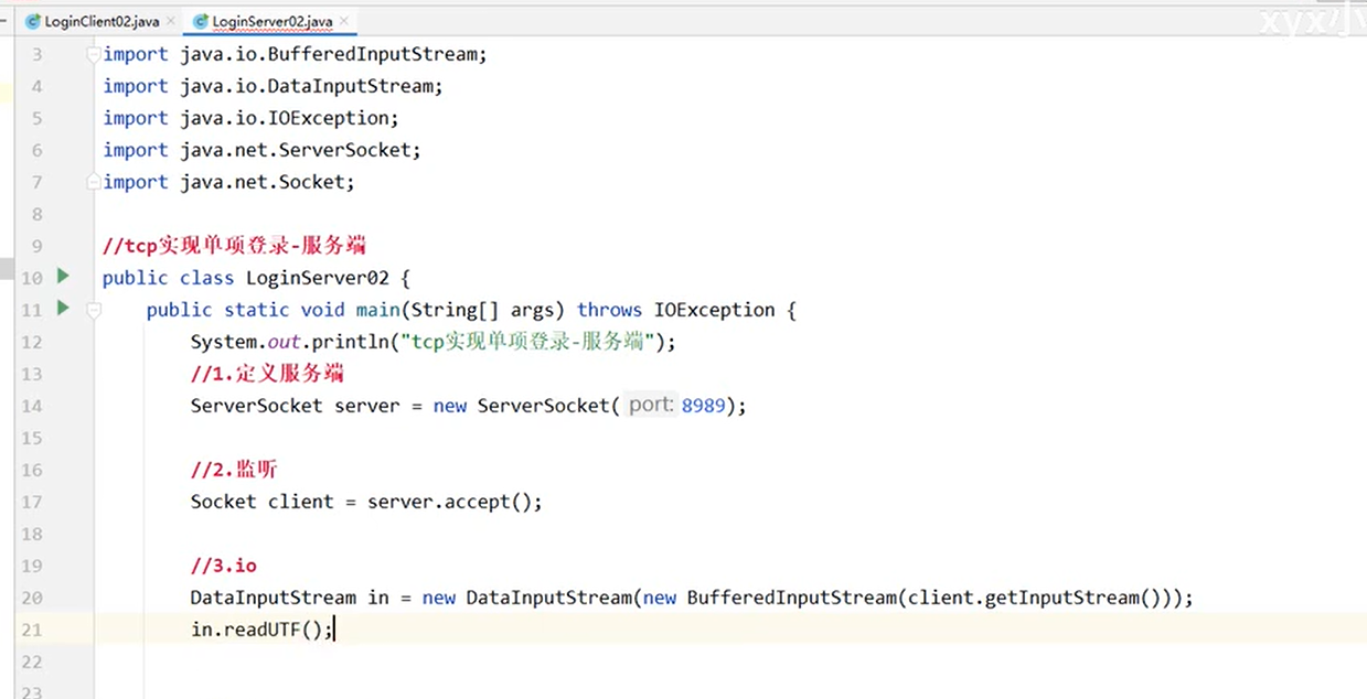 6天精通java网络编程（我没在开玩笑）java Tcpip Csdn博客 