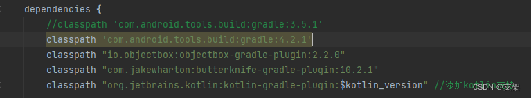 org.gradle.api.internal.artifacts.ivyservice.DefaultLenientConfiguration ...