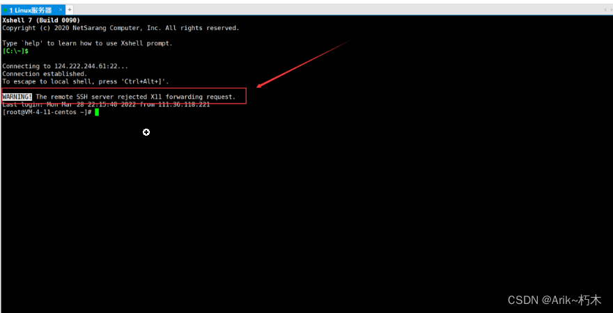 5.linux 下的 xshell、jdk、tomcat、mysql、mycat、ngnix 、memcache软件安装_xshell怎么切换到master节点命令-CSDN博客