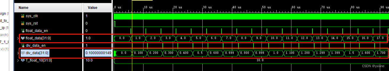 十三、Xilinx floating-point IP 使用说明_xinlix float ip核64bit输入设置-CSDN博客