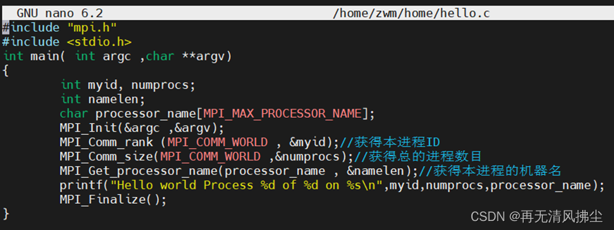 Linux下基于MPI的并行计算程序设计_mpi并行运算试运行源代码-CSDN博客