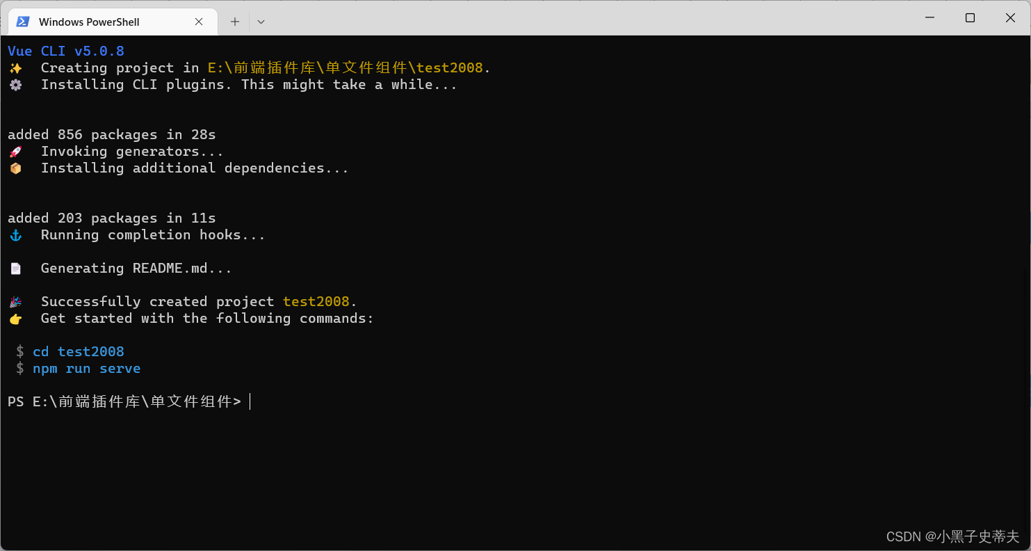 小黑子的——vue从入门到入土过程:第三章每个 Vue 文件最多可以包含一个顶层 块。 语块包裹的内容将会被提取 Csdn博客