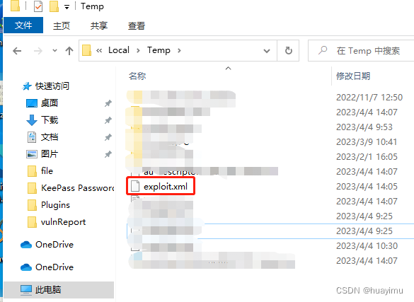 KeePass密码信息明文传输漏洞复现（CVE-2023-24055）_cve-2023-34055-CSDN博客
