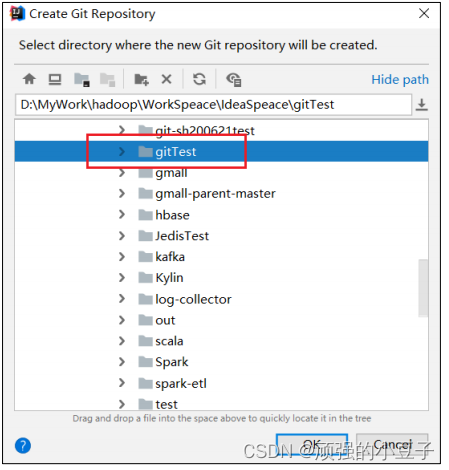 idea中使用git_idea2024 git 位置调整-CSDN博客