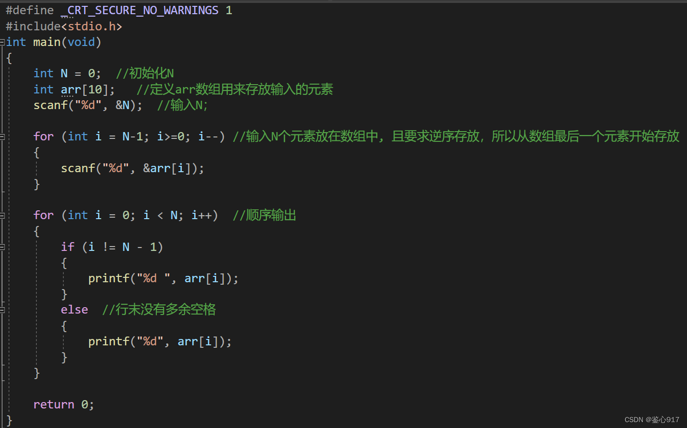 【无标题】将数组中的数逆序存放，再按顺序输出_c语言将数组中的数逆序存放行末不得有空格-CSDN博客