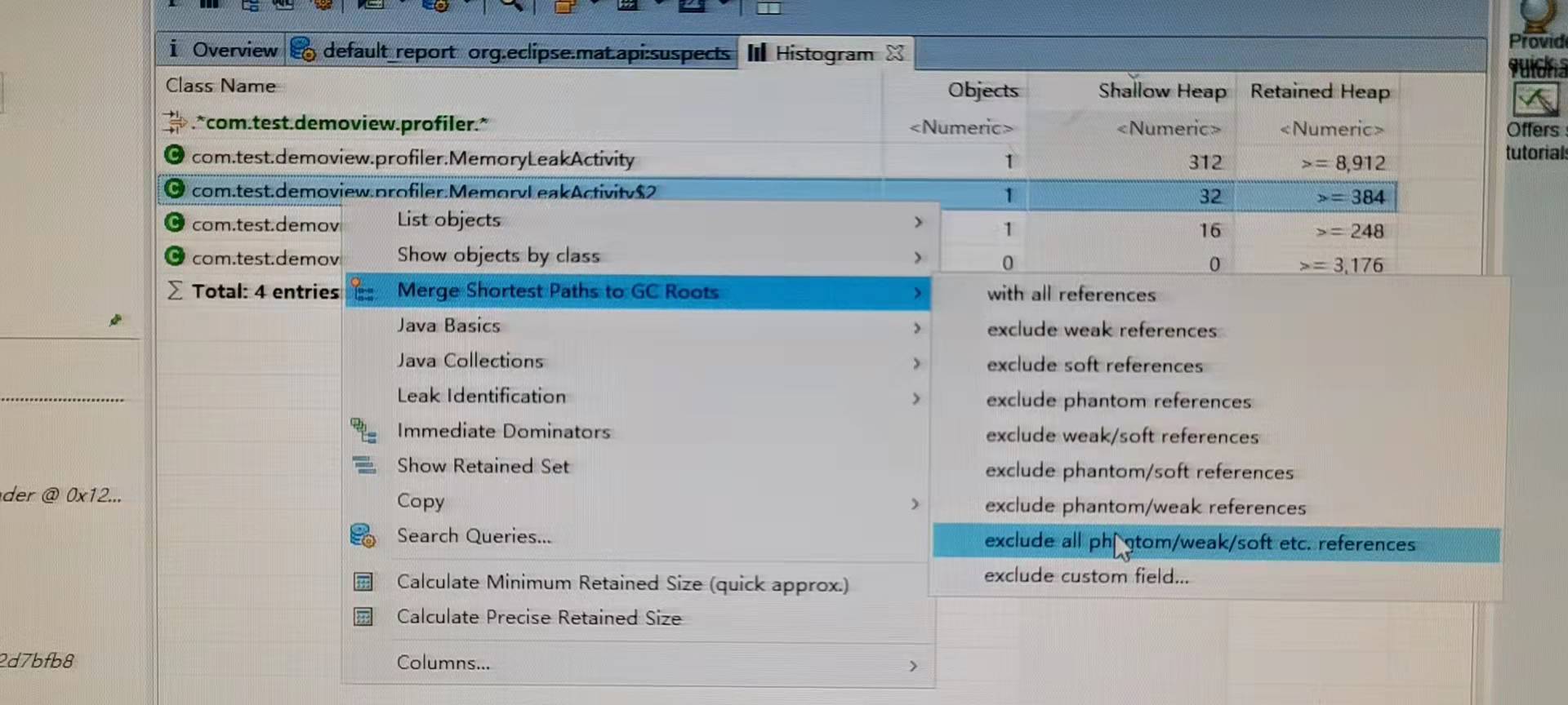 使用Android Studio 查看内存泄漏_as hprof 分析内存泄露-CSDN博客