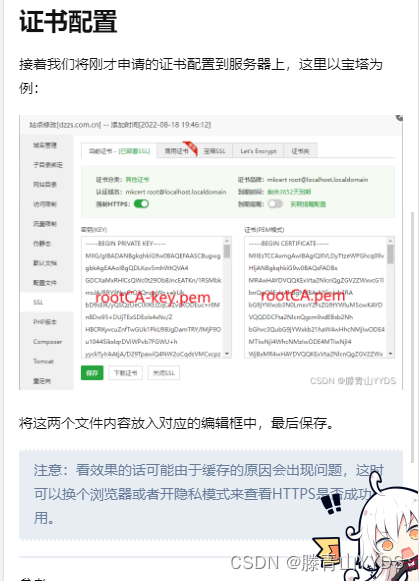 flarum回到顶部_flarum文章链接打开新页面-CSDN博客