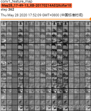 Tensorboard的使用 ---- SummaryWriter类（pytorch版）-CSDN博客