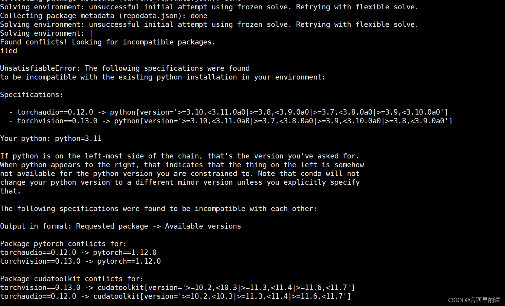 远程服务器上的pytorch环境部署远程服务器安装pytorch Csdn博客