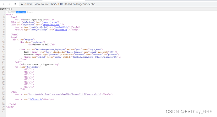 Acid靶场实战_靶机acid-CSDN博客