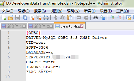 Pb(powerbuilder)连接Mysql_pb连接mysql数据库-CSDN博客