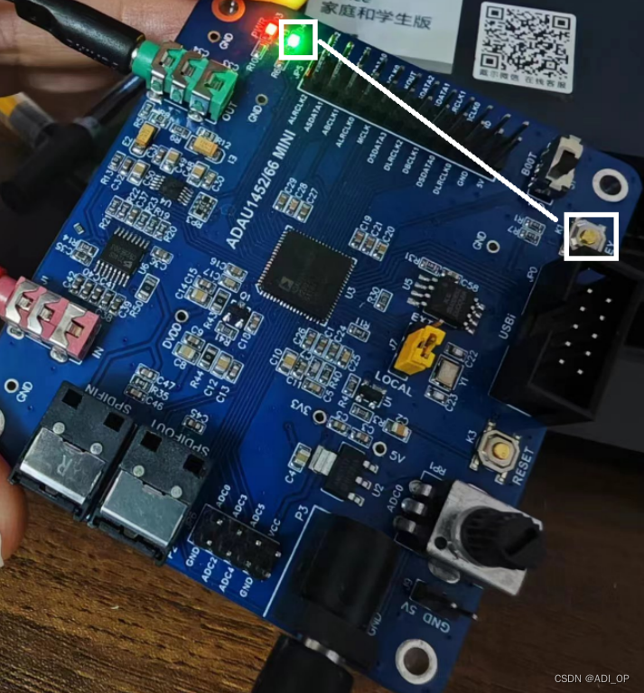 ADAU1452的核心板，做IIS和TDM的设计该怎么做？_adau1452线路有噪音-CSDN博客