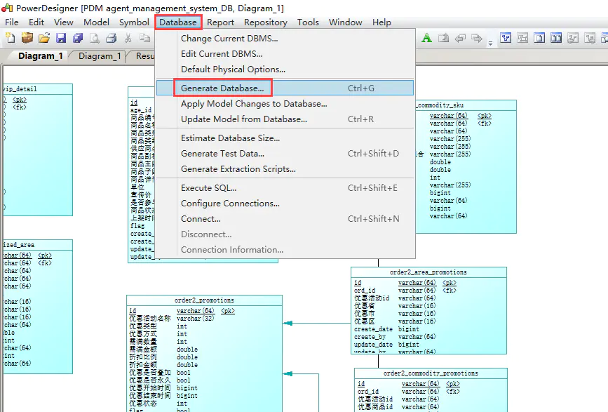 PowerDesigner的.cdm转成.pdm，并生成.sql脚本_powerdesigner怎么转化数据库脚本-CSDN博客