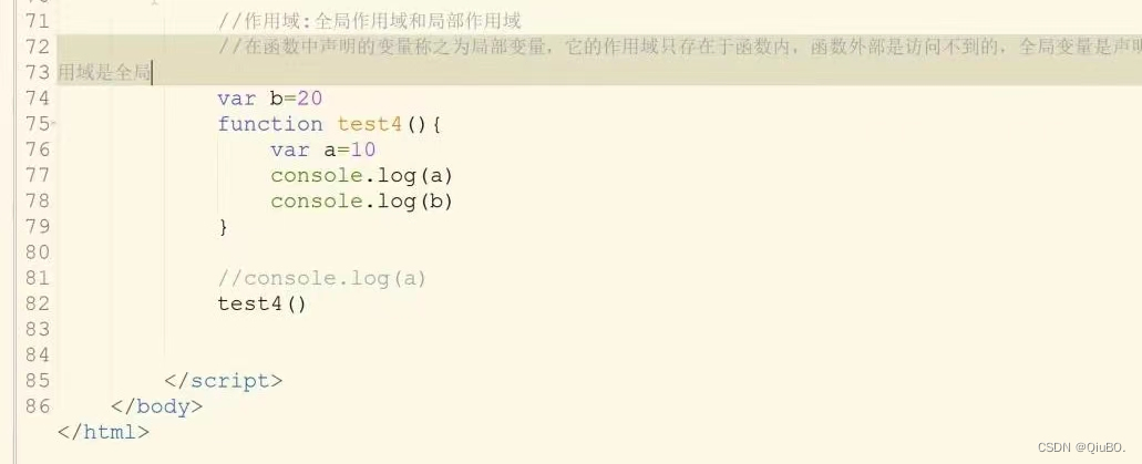 Javascript语句函数javascript函数的语句是函数 Csdn博客 