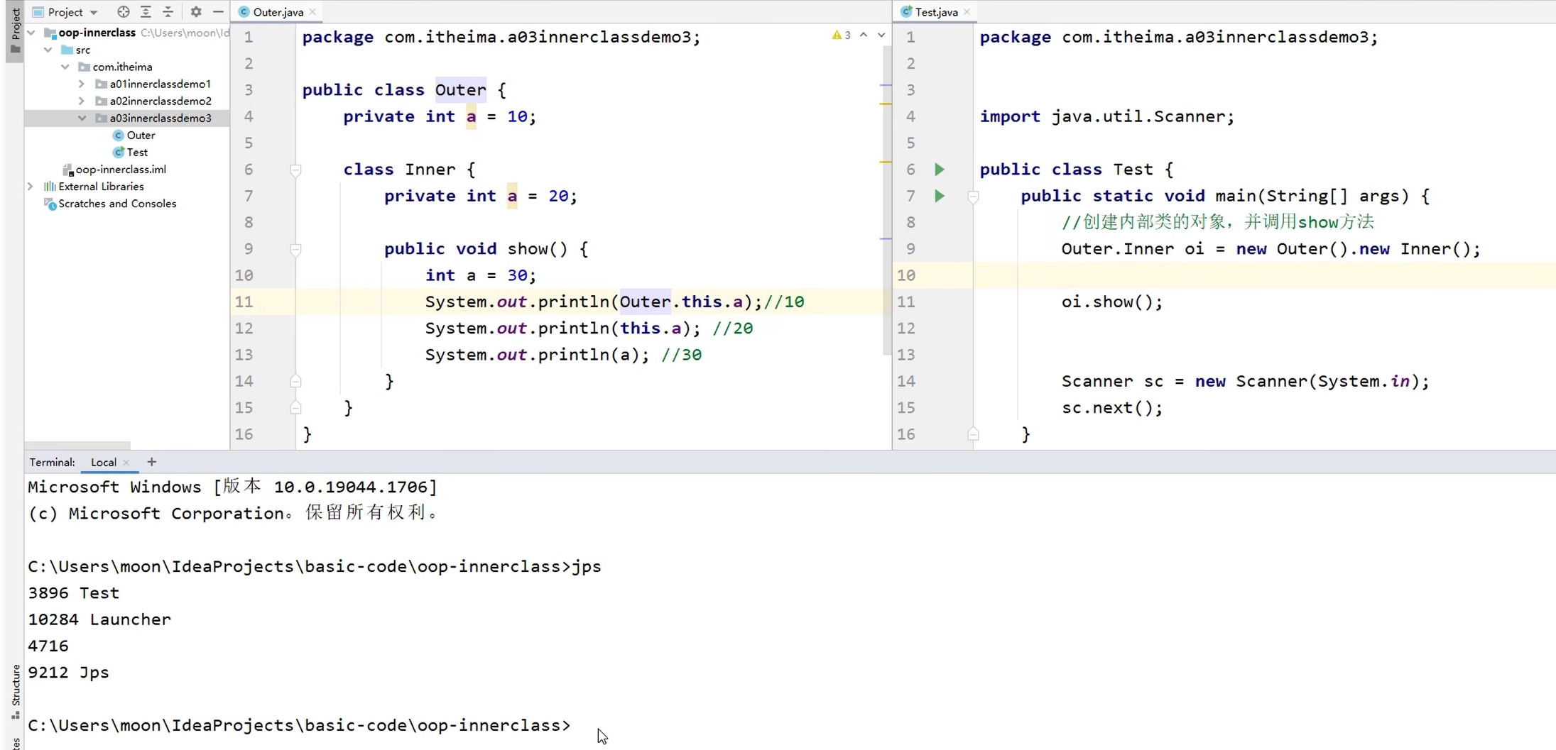 Java202303java学习笔记第二十五天 成员内部类 前端导师歌谣 博客园