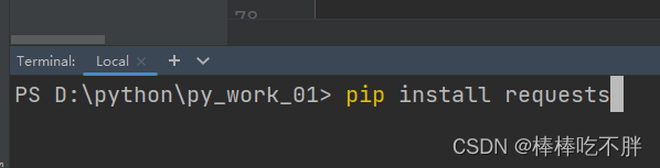 python-(6-3-1)爬虫---requests入门（基于get请求）_python爬虫get请求代码-CSDN博客