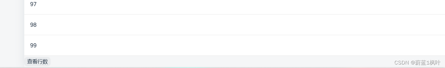 SAP UI5 combobox下拉框限制100条解决方法_sap select只能展示100条-CSDN博客