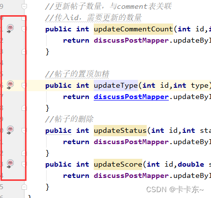AspectJ AOP的使用(@Before、@PointCut、@Around等)_@around("pointcut()")-CSDN博客