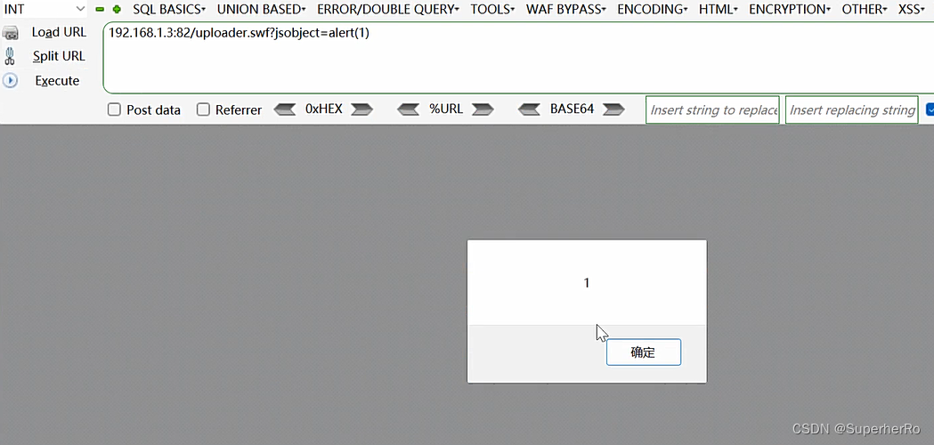 WEB攻防-XSS跨站&HTML&SVG&PDF&Flash&MXSS&UXSS&配合上传&文件添加脚本_pdf xss-CSDN博客