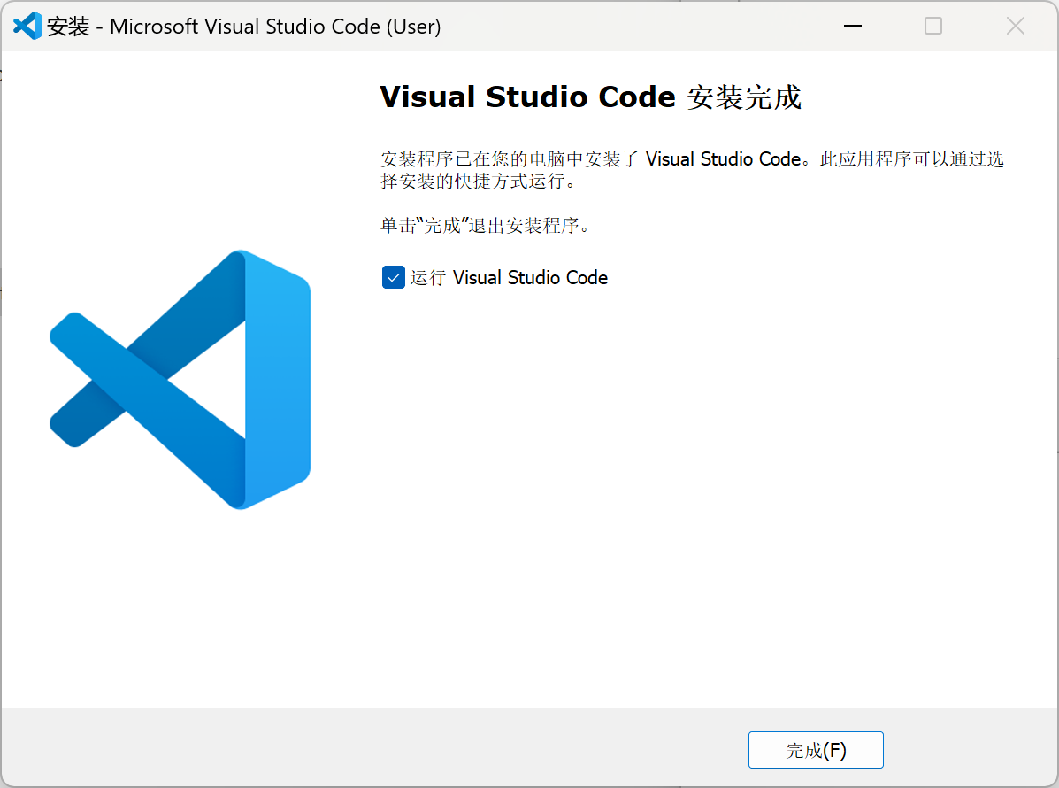 【算法竞赛】C / C++环境配置，别再用DevC++_算法竞赛能用vscode吗-CSDN博客