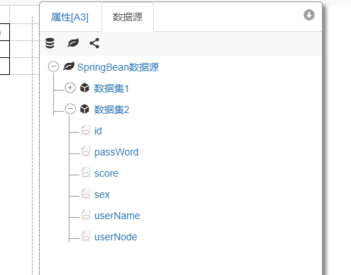 UReport2集成SpringBoot-配置数据源_springboot ureport2-CSDN博客