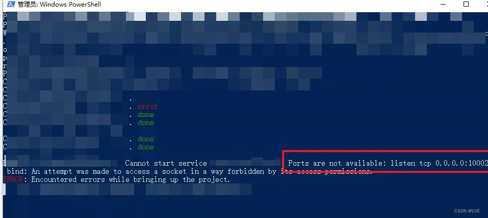 无法启动容器，提示端口无法使用，却查不到哪个进程占用？_cmd找不到被占用的端口-CSDN博客