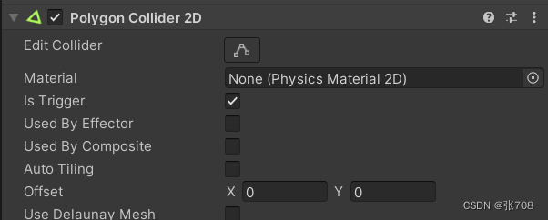 Unity中攻击判定实装unity2d 攻击判定 Csdn博客 